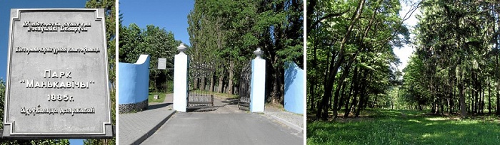 Stolin - town of Brest region of Belarus. Church. Sights and ...